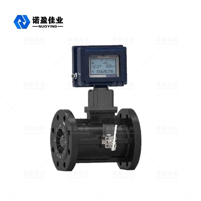 Smart Gas Turbine Flow Meter NY400-Q used in natural gas coal-to-gas ...