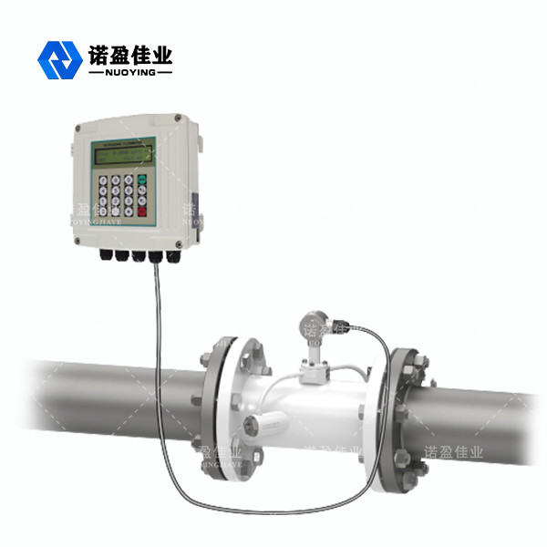 Multi Pulse Transmitting Circuit Ultrasonic Flow Meter Pt100 High ...