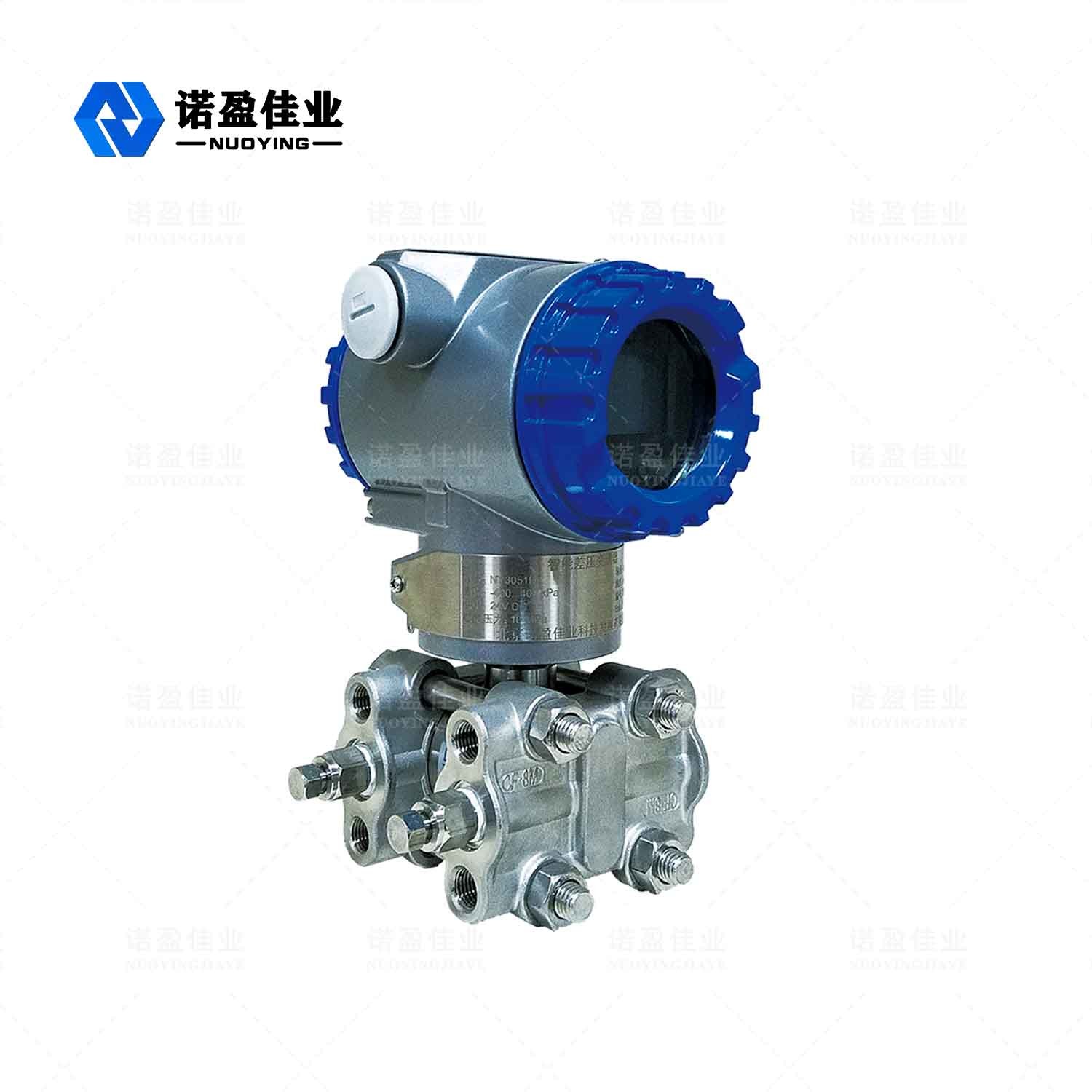 High Precision Differential Pressure Transmitter Inert Oil Power Off ...