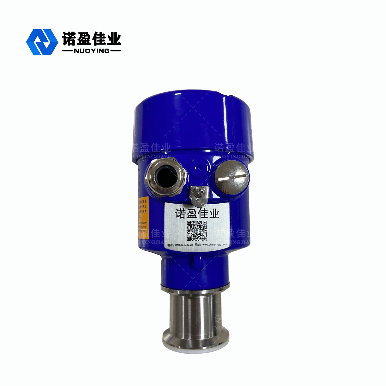 Industrial 80GHz Radar Level Transmitter with 24VDC Power Supply ...